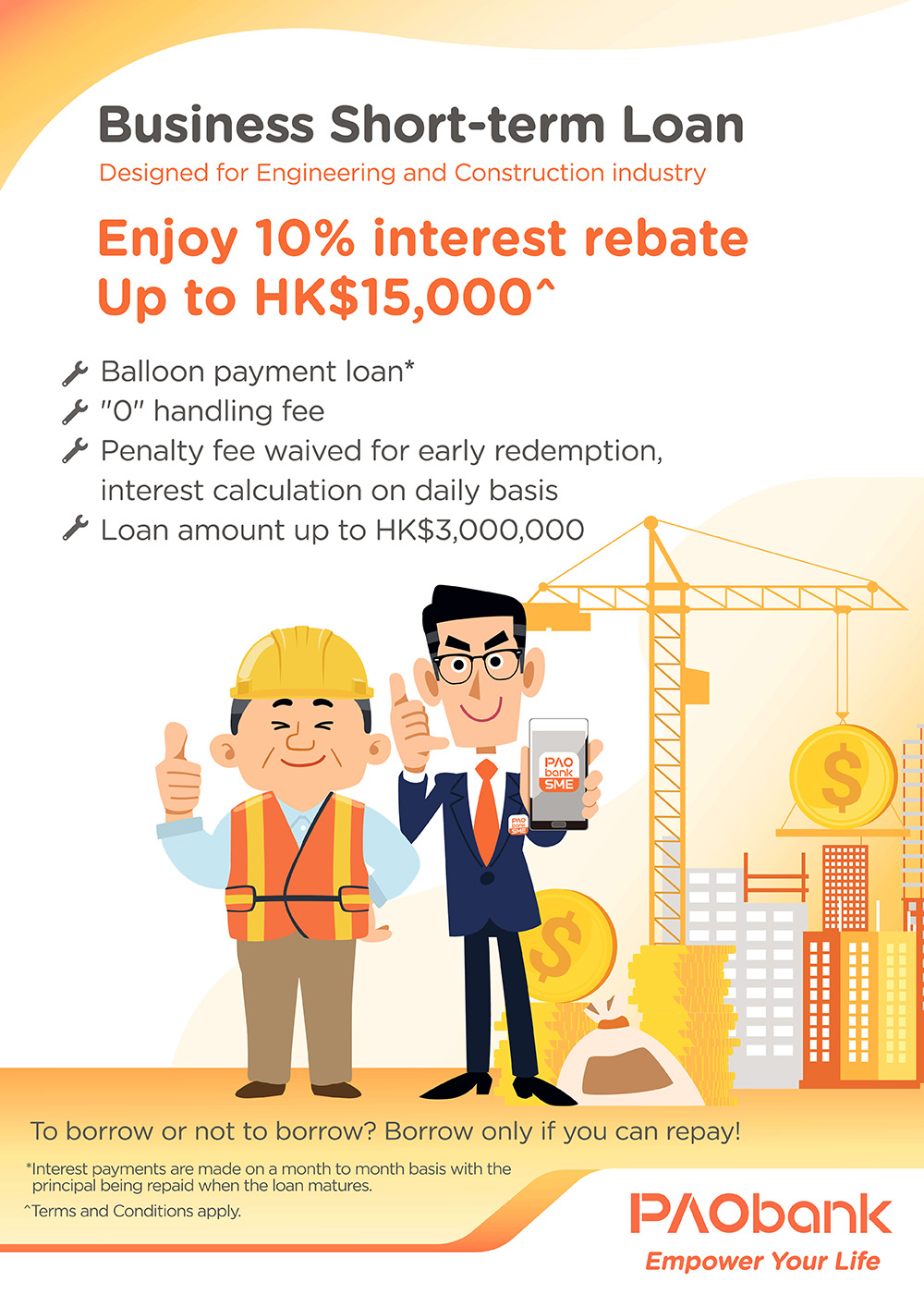 Ping An OneConnect Bank (Hong Kong) Limited